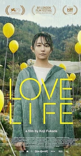 دانلود فیلم زندگی عاشقانه Love Life 2022 – سینمایی ژاپنی